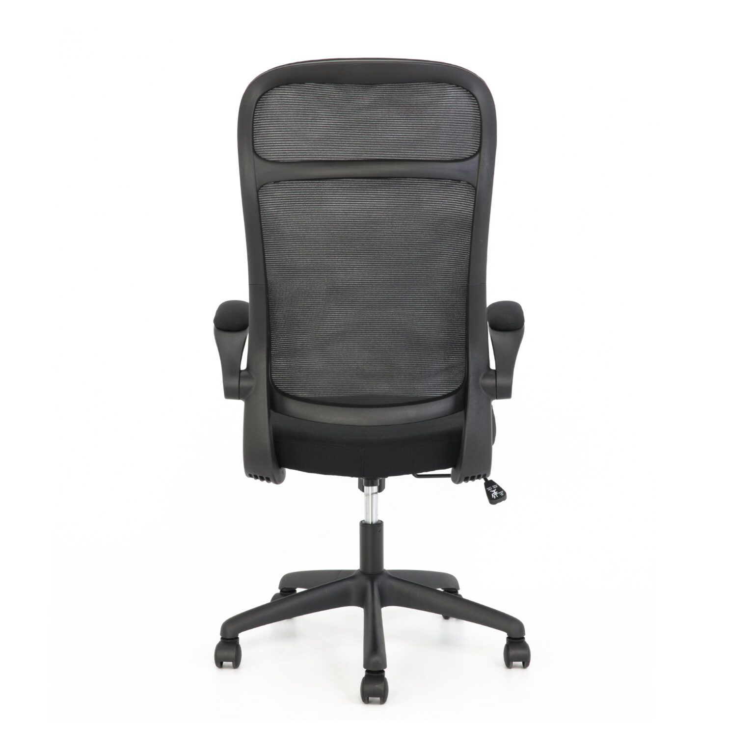 Office Chair 400094 - Sanyang
